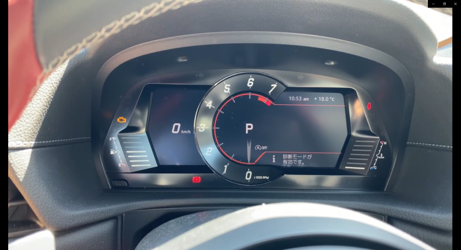 GRスープラをBIMMERCODEを使ってコーディング - 「ムラクモ」カーライフ